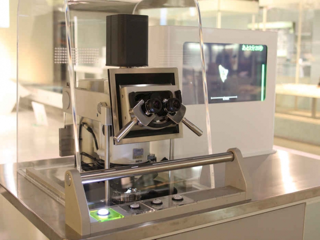 [National Science Museum] Exhibit at EXPO NEWS "Japan's first ...