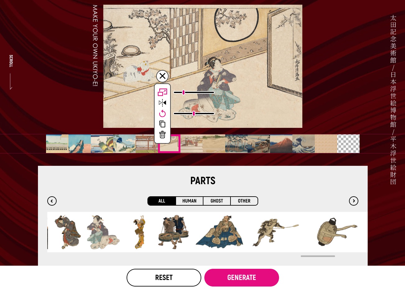The UKIYO-E 2020-Japan's three largest ukiyo-e collections are on ...